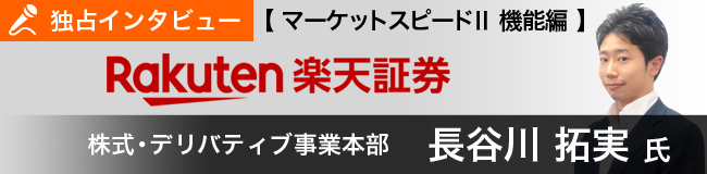 PCFR（株価キャッシュフロー倍率）とは｜割安株の指標 | 投資の教科書
